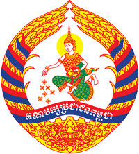 វិមាន៧មករា – គណបក្សប្រជាជនកម្ពុជា