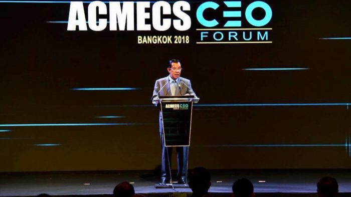 សម្តេចតេជោ ហ៊ុន សែន អញ្ជើញចូលរួមវេទិកានាយកប្រតិបត្តិ ACMECS – វិមាន៧មករា