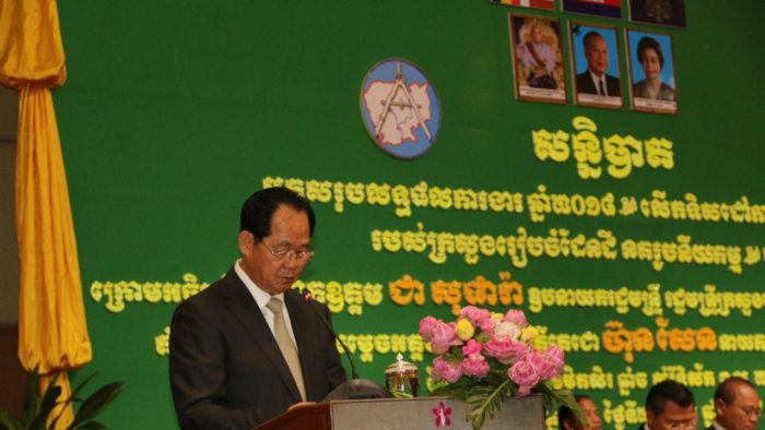 Deputy Prime Minister Chea Sophara Presided over the Annual Meeting to ...