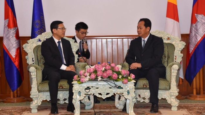 H.E Chea Sophara Receives a Courtesy Call from Newly Appointed ...