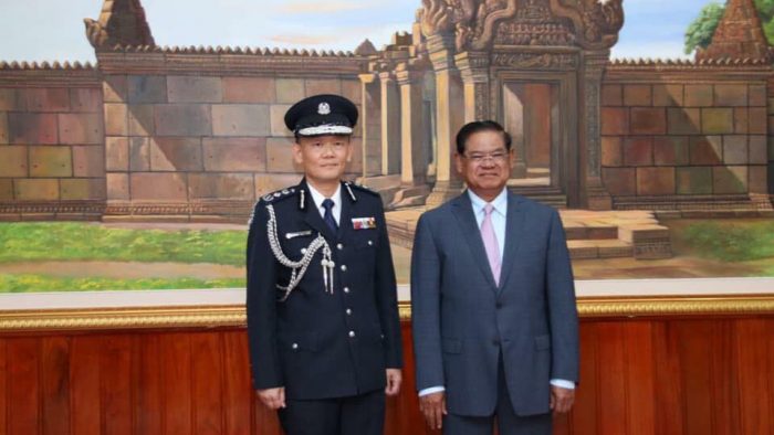 សម្ដេចក្រឡាហោម ស ខេង បានអនុញ្ញាតឲ្យ ឯកឧត្តម Hoong Wee Teck ...