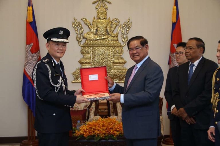 សម្ដេចក្រឡាហោម ស ខេង បានអនុញ្ញាតឲ្យ ឯកឧត្តម Hoong Wee Teck ...