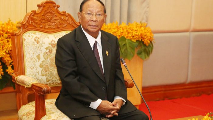 Samdech Heng Samrin Urges Executive Body to Examine Petroleum ...