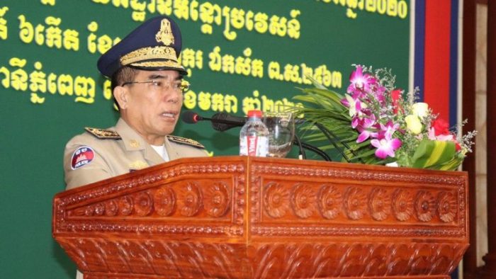 General Department of Immigration Organizes Its Review Meeting – វិមាន៧មករា