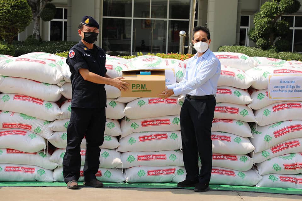 115100 – វិមាន៧មករា