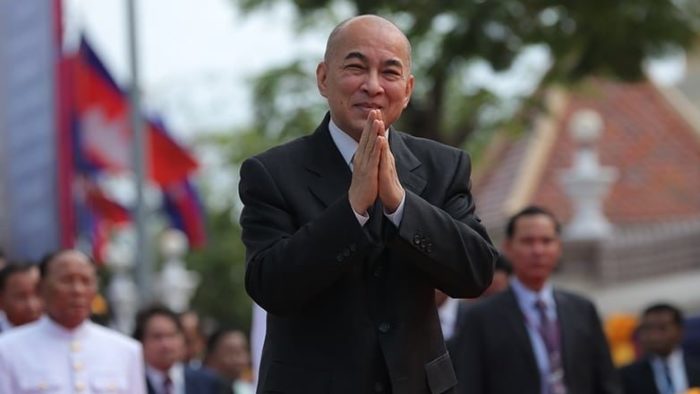 His Majesty the King Calls on Compatriots to Join 2022 Commune/Sangkat ...