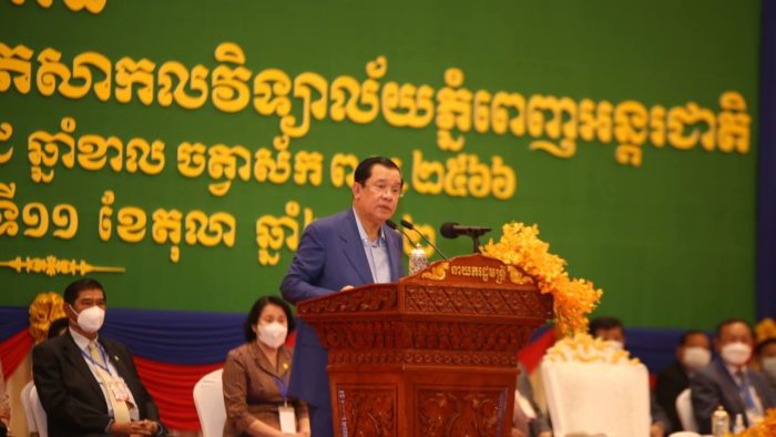 COVID-19 Pandemic Not to Affect ASEAN Summit and National Development ...
