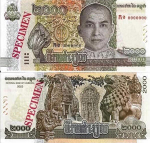 Government Releases New Banknotes of 200 Riel and 2,000 Riel – វិមាន៧មករា