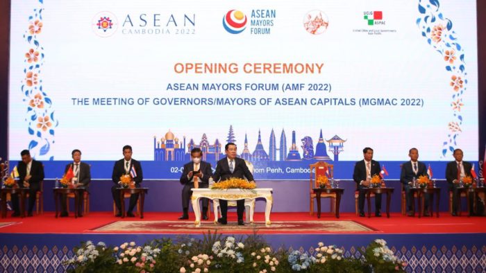 ASEAN Chair Presides Over the Opening Ceremony of AMF & MGMAC 2022 ...