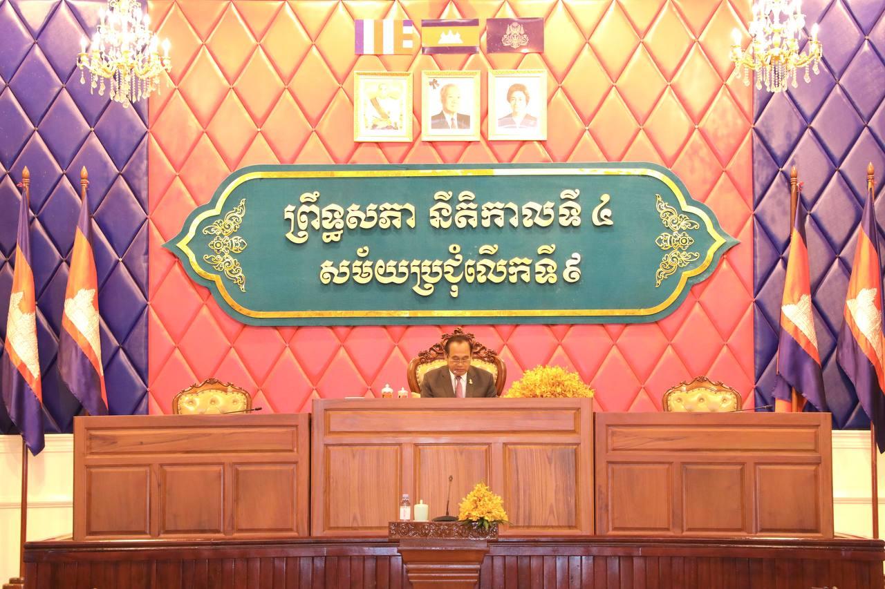 125740 – វិមាន៧មករា