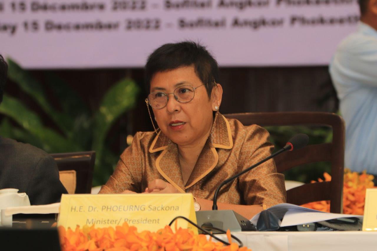 125827 – វិមាន៧មករា