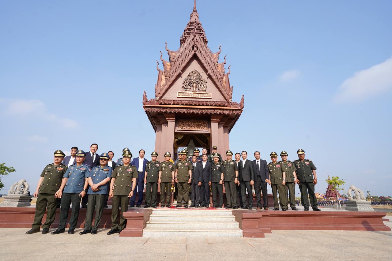 127484 – វិមាន៧មករា