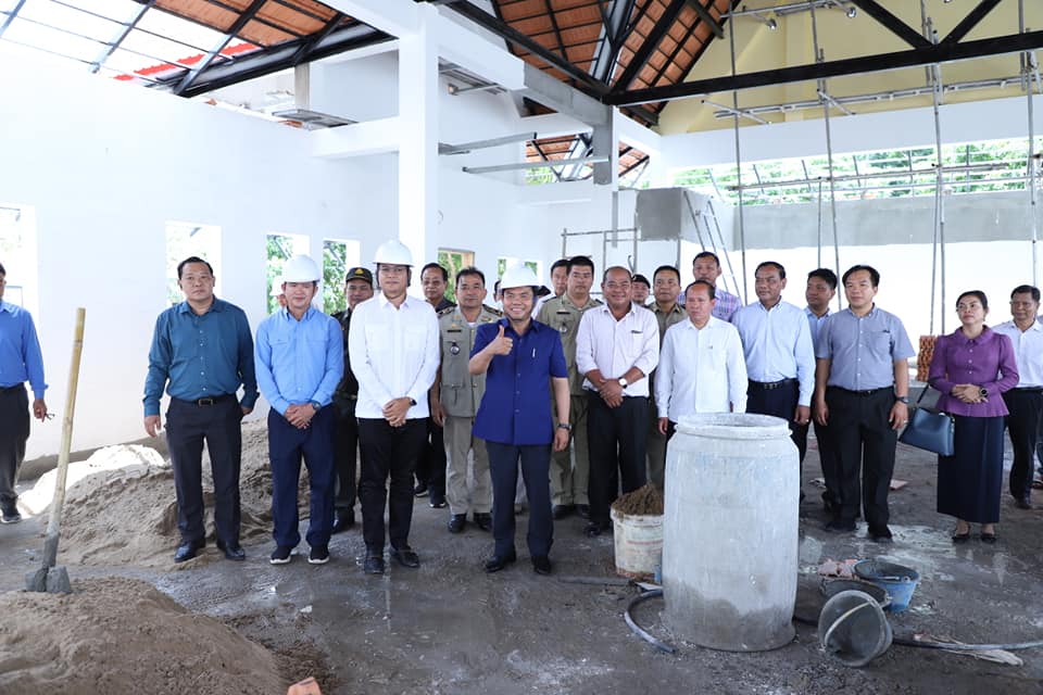 128202 – វិមាន៧មករា