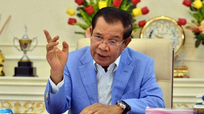 PM: July 23 Election is Also a Competition between Political Parties ...