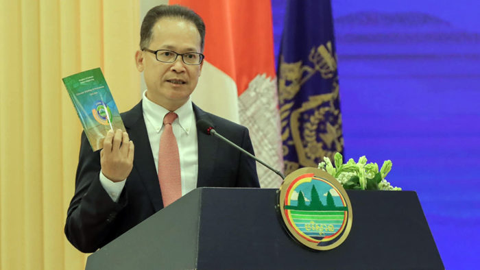 Cambodia Kicks Off Blue Skies and Net Zero 2050 Campaign – វិមាន៧មករា