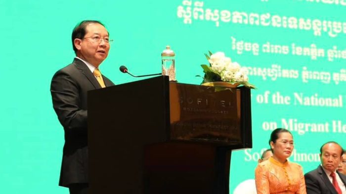 National Policy and National Strategic Plan for Migrant Health 2022 ...