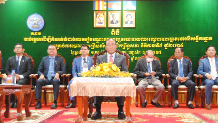 CPP Stands at No. 1 on Ballot Papers of Senate Election – វិមាន៧មករា