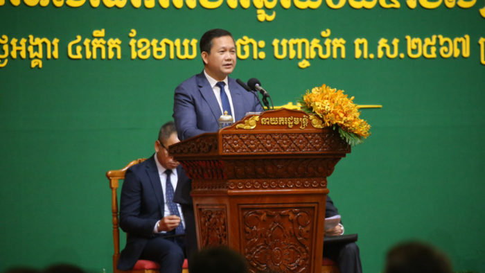 Cambodian PM: Governance, the Biggest Core of Pentagonal Strategy ...