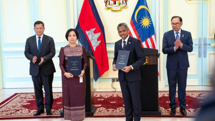 NBC and BNM to Strengthen Regional Cooperation in Financial Innovation ...