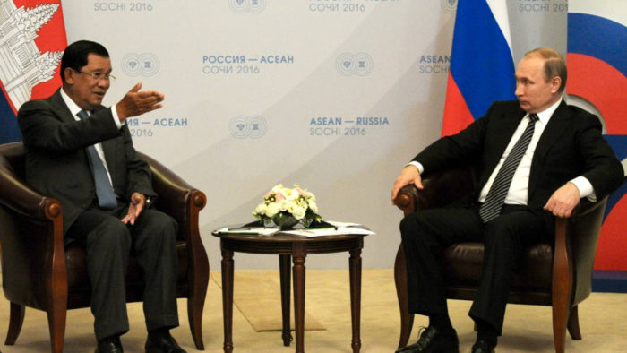 CPP President Congratulates H.E. Putin on His Re-election as President ...