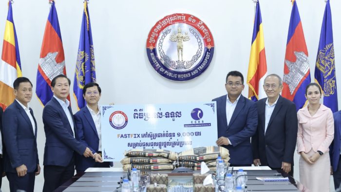 រដ្ឋមន្ត្រីក្រសួងសាធារណការ ទទួលជួបពិភាក្សាការងារជាមួយគណៈប្រតិភូក្រុមហ៊ុន CCES Engineering ...