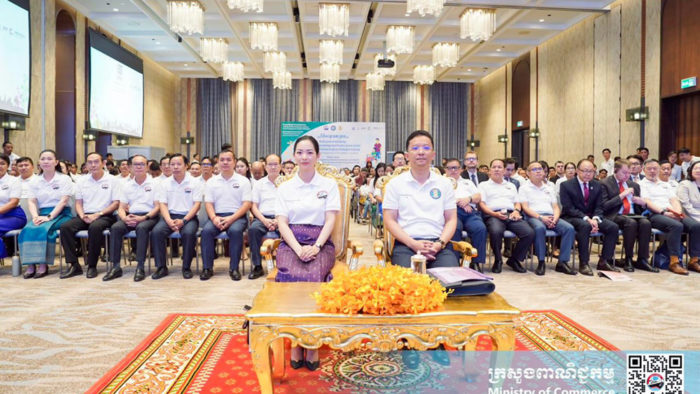 Intellectual Property, a Key Tool to Promote Trade, New Businesses and ...