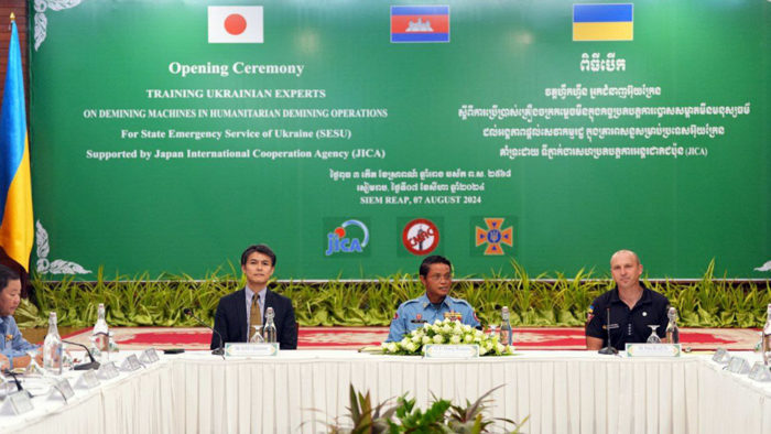 14 Ukrainian Demining Experts Being Trained on Using Deming Equipment ...