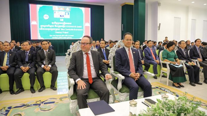Cambodia, Germany Foster Environment Collaboration – វិមាន៧មករា