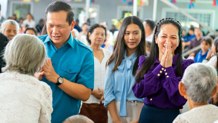 Samdech Thipadei and First Lady Visit Grannies, Grandpas and Students of CCF and PSE – វិមាន៧មករា
