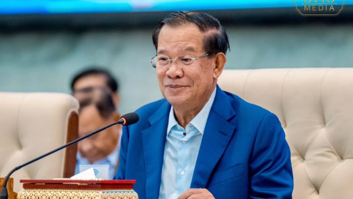 CPP’s 45th Central Committee Conference Wrapped up after Two Days of Discussions – វិមាន៧មករា