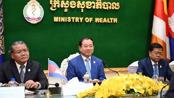 Cambodia, Azerbaijan to Forge Health Cooperation Agreement – វិមាន៧មករា
