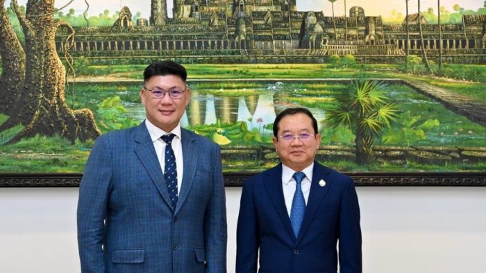 Ministry, ECRI Discuss Healthcare System Improvement in Cambodia ...