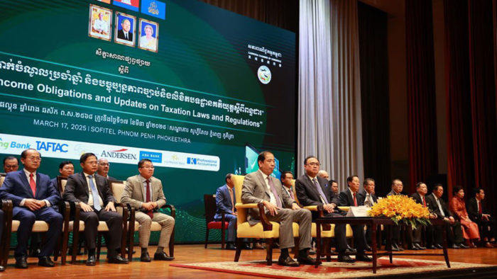 Online Tax Services Enhanced to Simplify Registration and Payment ...
