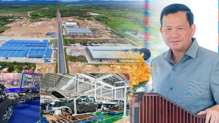 ព្រឹកថ្ងៃនេះសម្តេចមហាបវរធិបតី ហ៊ុន ម៉ាណែត អញ្ជើញសម្ពោធ ...