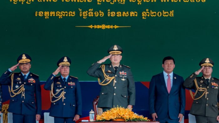 Foreign Police Leaders Join the Celebration of 80th Founding ...
