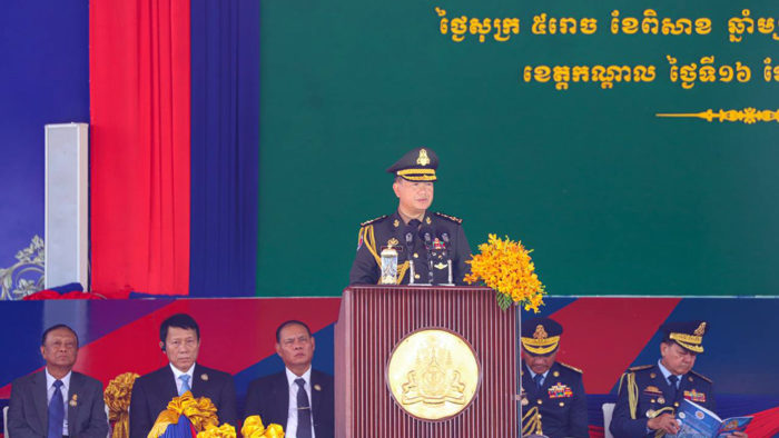 Cambodian PM Urges Police to Strengthen Security and Uphold Public ...