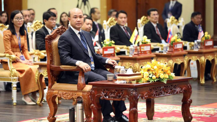 Cambodia Hosts ASEAN Civil Service Meeting, Focuses on Innovation ...