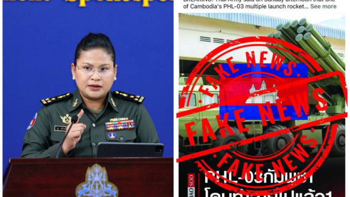 Defence Spokesperson: Thailand is the Neighbour No One Wants – វិមាន៧មករា
