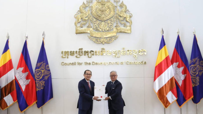 Cambodia and Japan Hold High-Level ODA Policy Dialogue – វិមាន៧មករា